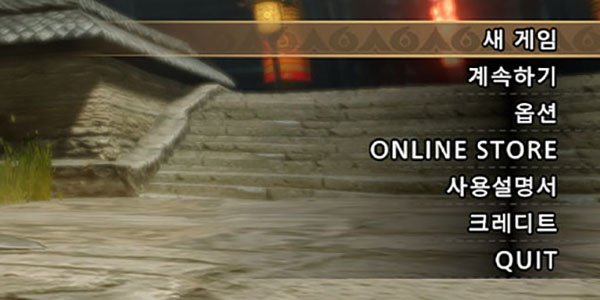 Monster Hunter Rise: Sunbreak Official Web Manual