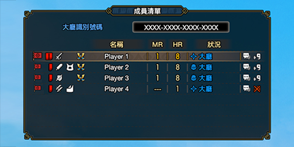 Monster Hunter Rise: Sunbreak Official Web Manual