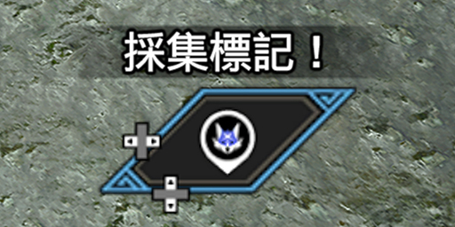 Monster Hunter Rise: Sunbreak Official Web Manual