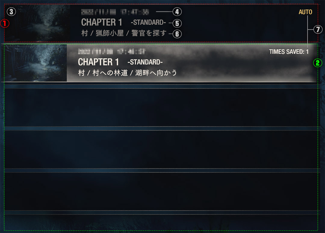 Resident Evil 4 Official Web Manual