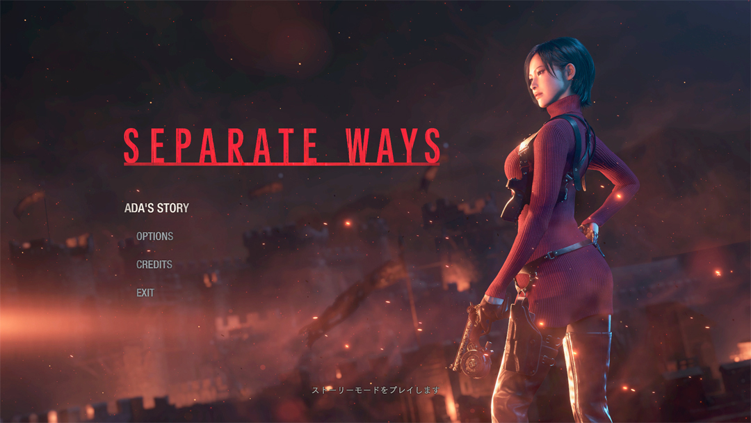 Resident Evil 4 Official Web Manual