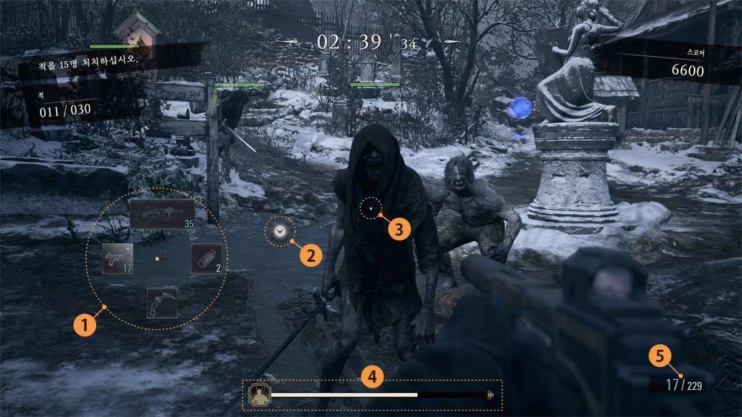 RESIDENT EVIL VILLAGE Official Web Manual