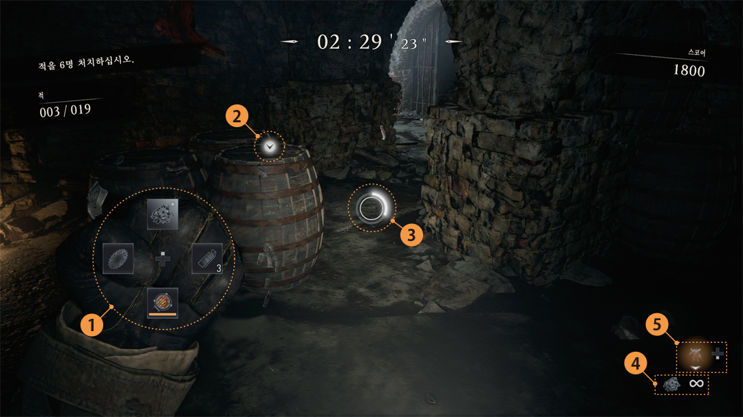 RESIDENT EVIL VILLAGE Official Web Manual