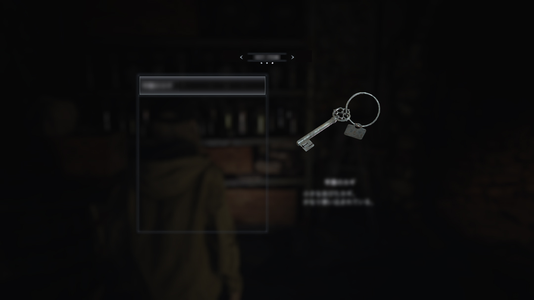 RESIDENT EVIL VILLAGE Official Web Manual