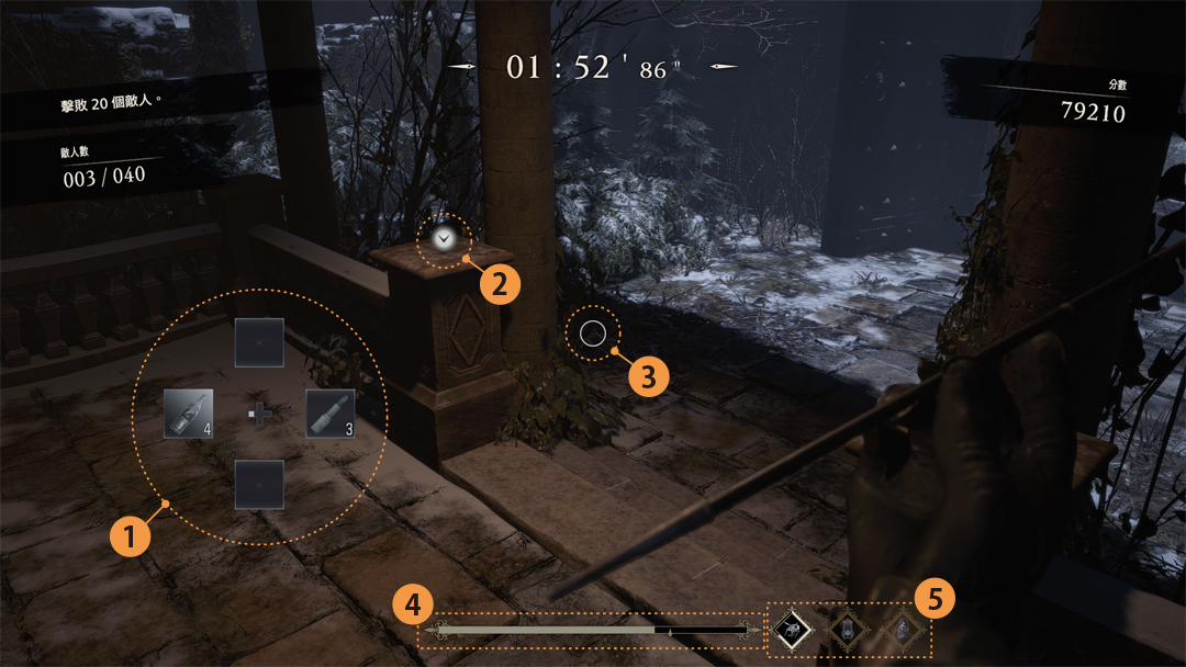 RESIDENT EVIL VILLAGE Official Web Manual